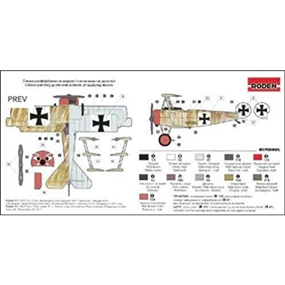 Fokker F.I German Fighter Aircraft WWI 1/72 Scale Plastic Model Kit Roden 017