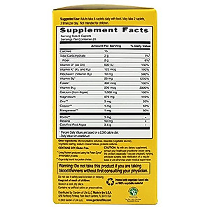 Garden of Life Living Calcium Advanced, 120 Vegetarian Caplets