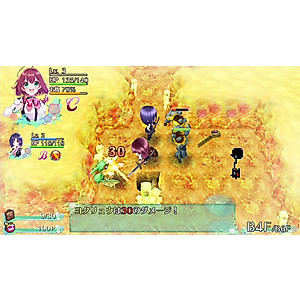 Omega Labyrinth Life (Non-US Version)