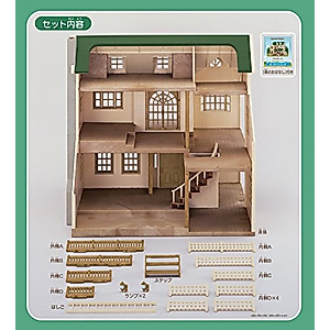 Epoch Sylvanian Families Sylvanian Family Green Hill House ha-35
