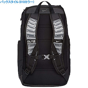 Nike Elite Pro Basketball Backpack BA6164 One Size (BLACK/BLACK/WHITE)