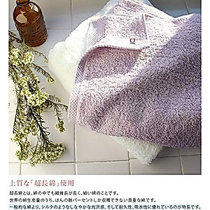 Imabari Towel Soft and Fluffy Towel, Luxury Cotton - 3 Piece Hand Towel Sets, Off White