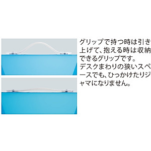 King Jim A4 70mm 294TSPW Simply Grip Type Carrying Case Blue