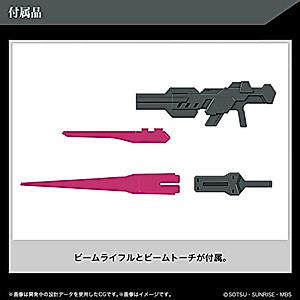 #21 Dilanza Sol The Witch from Mercury, Bandai Spirits HG 1/144 - Model Kit