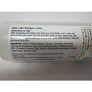 Rohto Hada Labo Gokujyun 3 Sets: Facial Foam Wash (3.5 Oz,100g) /Super Hyaluronic Acid Moisturizing Lotion (5.7 Fl Oz, 170ml) /Super Hyaluronic Acid Moisturizing Milk (4.7 Fl Oz,140ml)