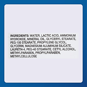 Major Pharmaceuticals Ammonium Lactate Lotion 12% 396 g (14 oz)