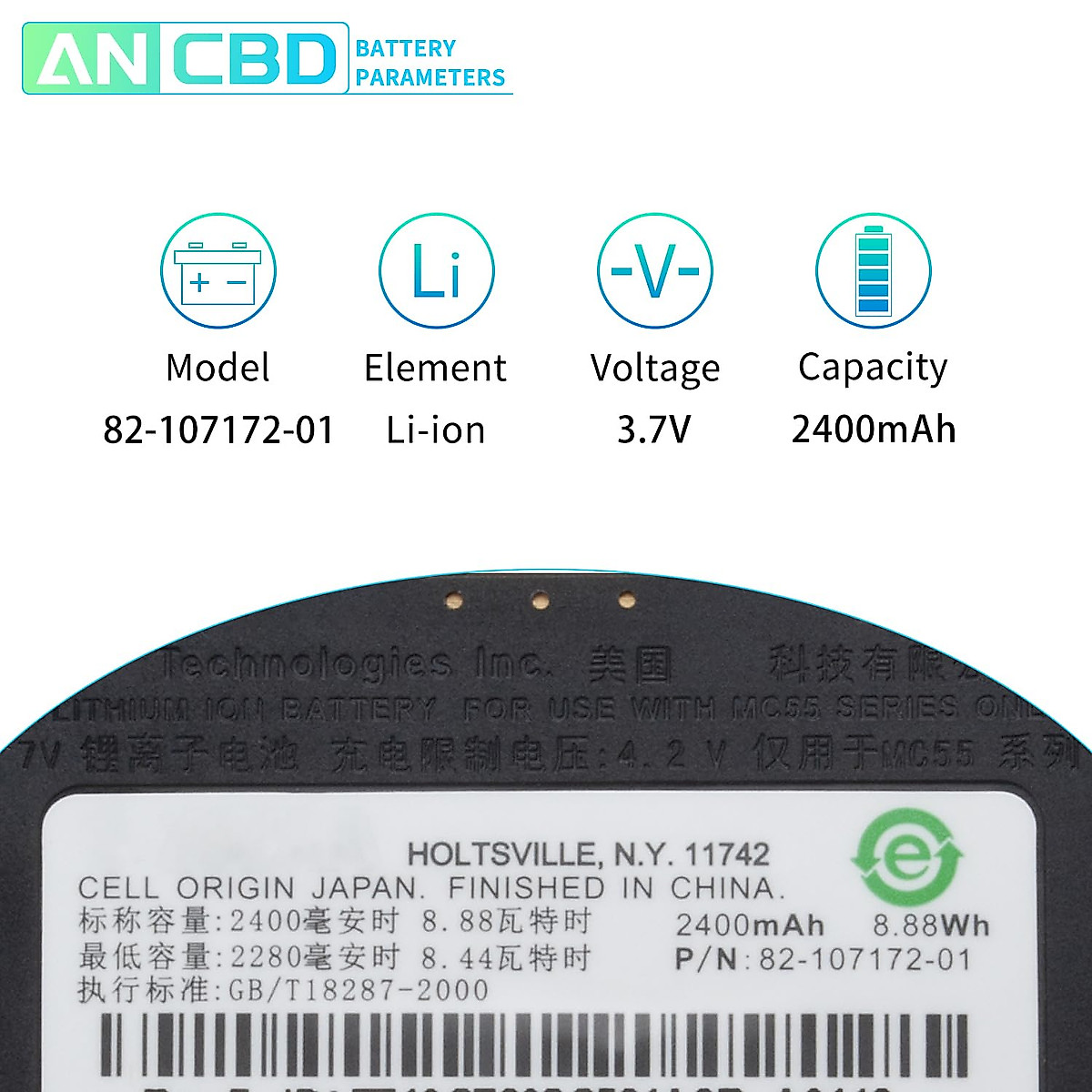 ANCBD 82-107172-01 MC55 Replacement Battery for Zebra Motorola Symbol MC55A MC55A0 MC55E0 MC55A0-HC MC5574 MC55X MC55N0 MC5590 MC56 MC65 MC67 MC659B MC67NA 2400mAh