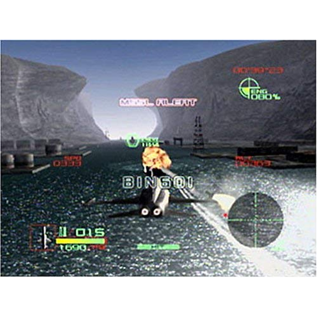 Air Force Delta Storm (Renewed)