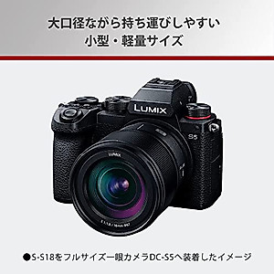 Panasonic LUMIX S-S18 Full Size Mirrorless Single Lens Large Aperture Ultra Wide Angle Monofocal Lens