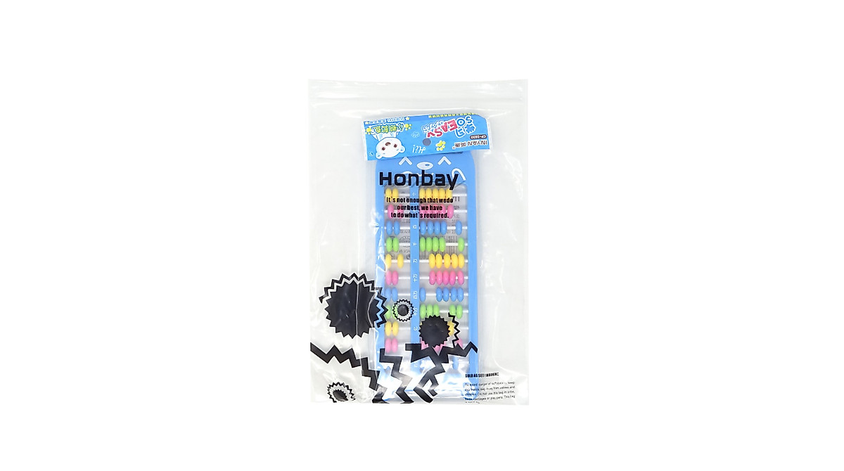 Honbay Cartoon Bear 11-Digit Plastic Abacus - Fun Math Tool for Kids