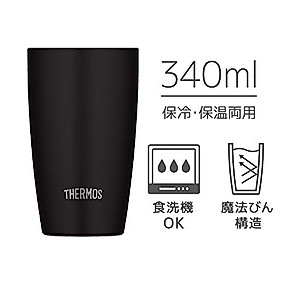 Thermos JDM-340 BK Vacuum Insulated Tumbler, 11.8 fl oz (340 ml), Black