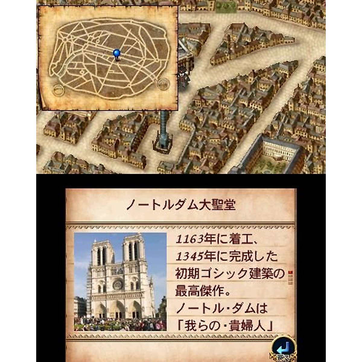 Doctor Lautrec to Boukyaku no Kishidan [Japan Import]