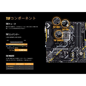 Asus TUF B365M-PLUS Gaming (Wi-Fi) LGA1151 (300 Series) DDR4 HDMI WiFi M.2 mATX Motherboard