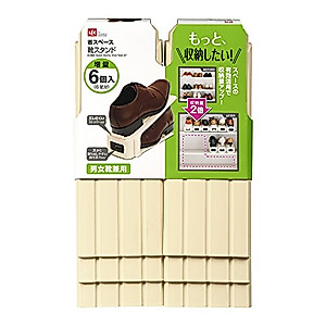 LEC O-903 Space Saving Shoe Stand, Unisex, 6 Pairs, Beige