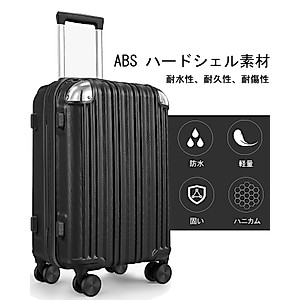 SunnyTour 24" Expandable Checked Luggage, Hard Shell Spinner Suitcase with Wheels for Business/Travel (Black)