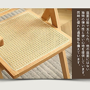 OSJ(オーエスジェイ) WF311175BAA Dining Chair, 中, Black