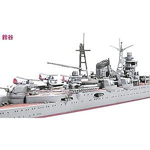 Tamiya Suzuya Heavy Cruiser 1:700 Scale Military Model Kit
