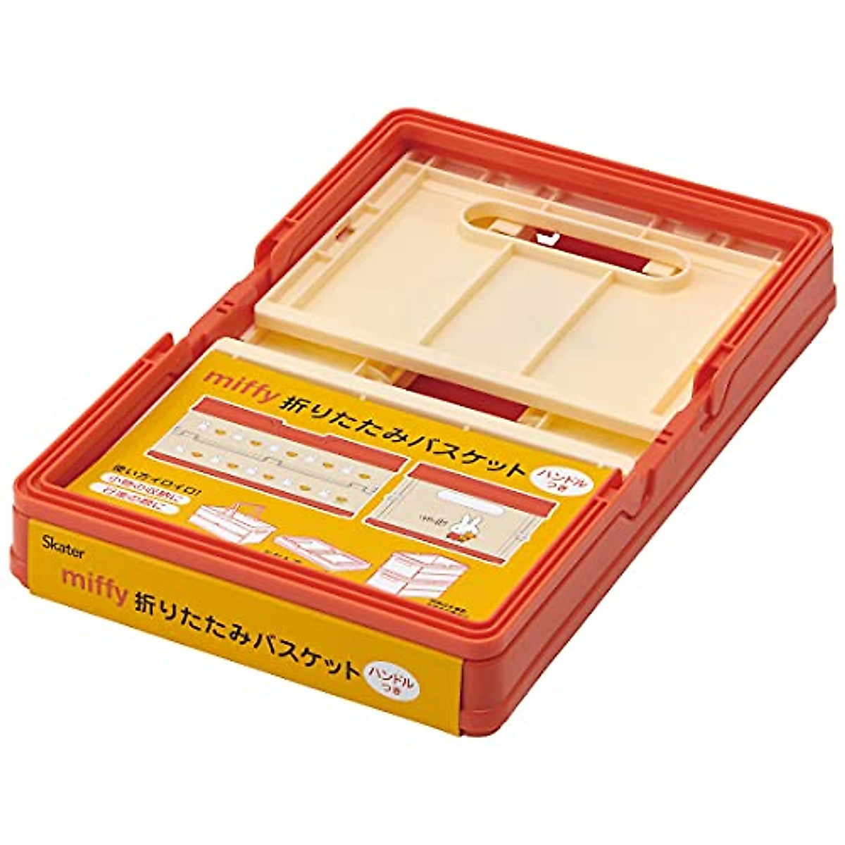 Skater BWOT13-A Folding Storage Box, Storage Case, Basket, Miffy Cursive Logo, 15.0 x 9.8 x 7.7 inches (38 x 25 x 19.5 cm)