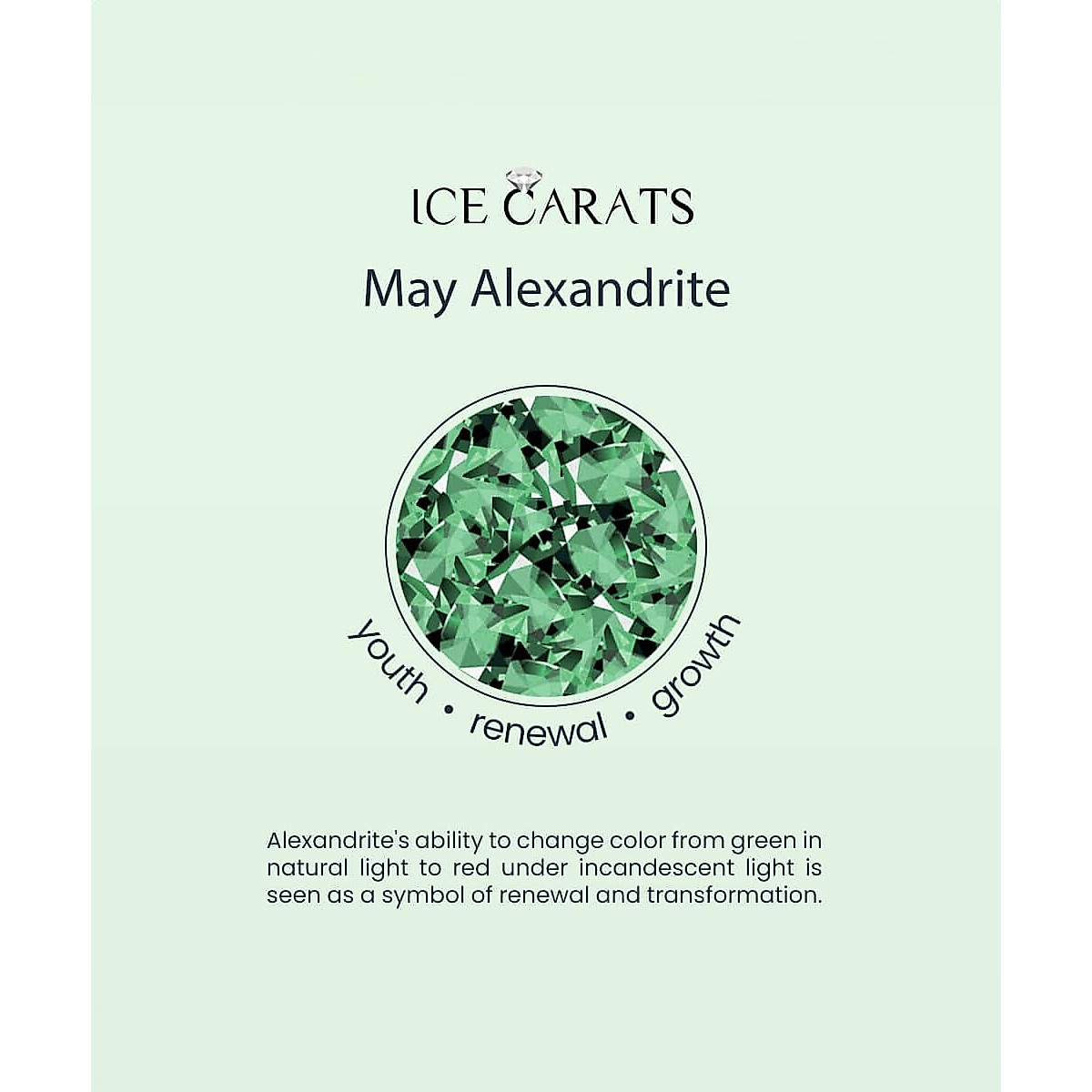 IceCarats 14K Yellow Gold Synthetic Alexandrite Ring size 5