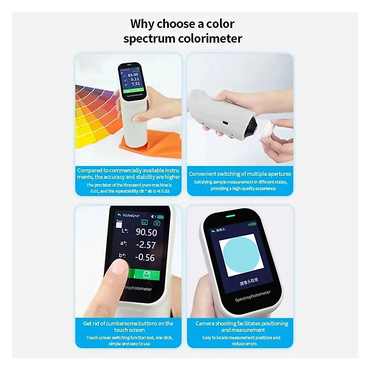 Colorimeter, Color Difference Meter Detection, Fabric Color Comparison, Portable Coating, Color Difference Spectrophotometer, DS-400(DS-400)