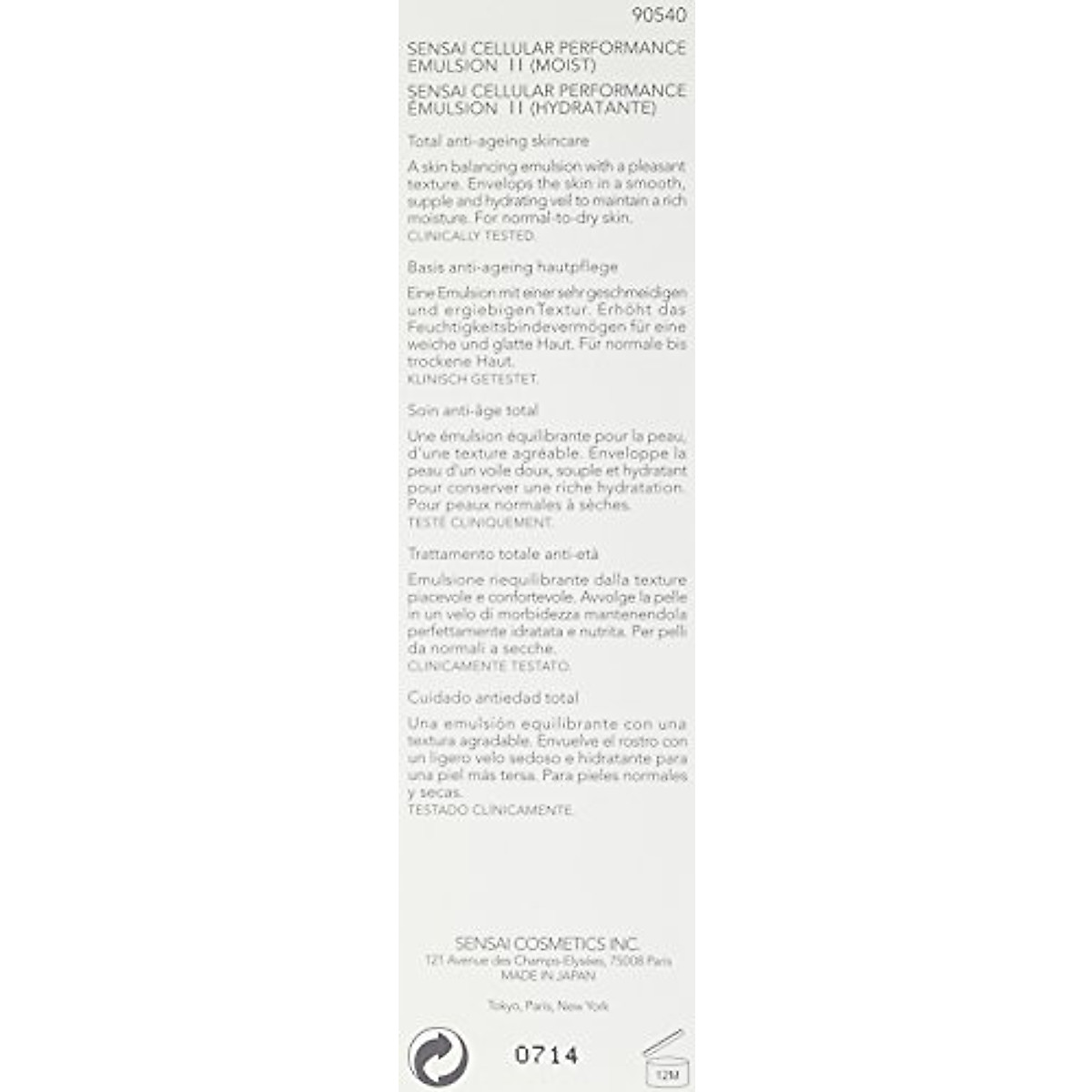 Kanebo Sensai Cellular Performance Emulsion II, Moist, 3.4 Ounce