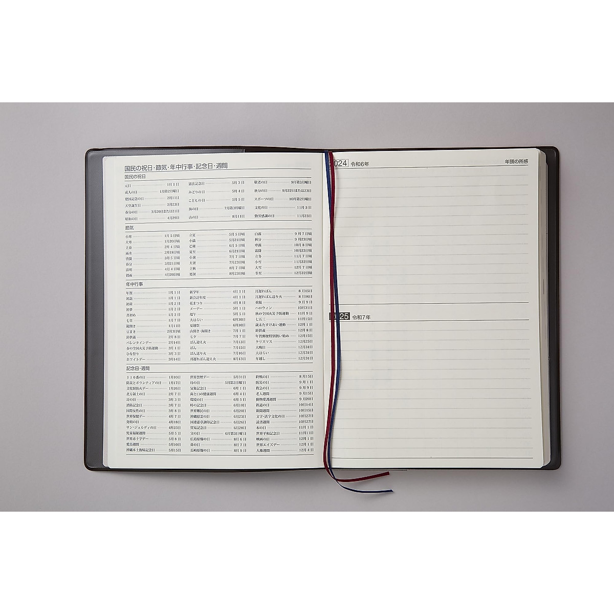 Takahashi 2024 A5 2-Year Business Diary, Dark Brown No.56 (Begins January 2024)