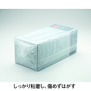 Nichiban 185-50 Film Cloth Tape, for Light Packaging, 2.0 inches (50 mm) x 88.4 ft (25 m), White