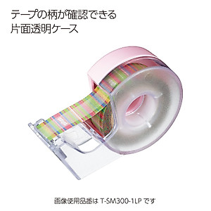 KOKUYO Masking Tape Dispenser Karu-Cut, Light Blue (T-SM300-1LB)
