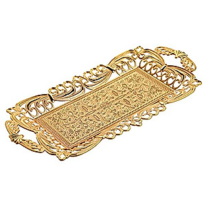 Turkish Tea Coffee Serving Tray with Handles Ottoman Decorative (Gold)