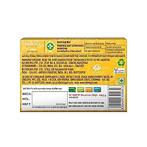 Medimix Ayurvedic Turmeric & Argan Oil Bathing Soap, 125Gm (4+1 Offer Pack)