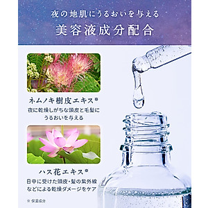 YOLU Night Beauty Shampoo Refill 400ml - Calm Night Repair