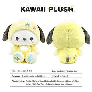 Wetacmof 8in Kawaii Cute Plush Soft Yellow Dog Cute Cartoon Stuffed Animals Toy Doll Gift for Kids and Fans
