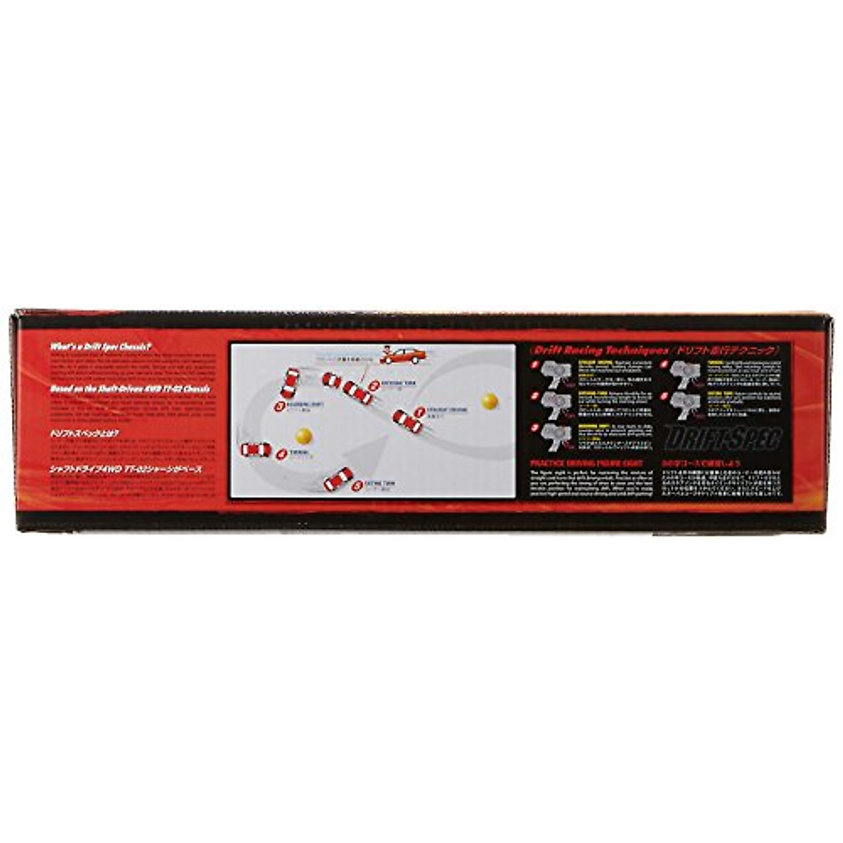 Tamiya 1: 10 TT 300058584 02D Drift Spec Chassis