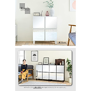 JK Plan FMC-0008-WH Mirror Cabinet Wooden Rack with Door Sideboard Cabinet Stylish Scandinavian Wooden Mirror Storage Shelf Door Mirror Cabinet 29.5 inches (75 cm) x Height 33.5 inches (85 cm)