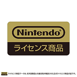 Playstand for Nintendo Switch [Hori]