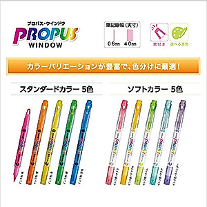 uni Propus Window Double-Sided Highlighter Pen with 4.0 mm/0.6 mm Twin Tip, 5 Color Set (PUS102T5C)