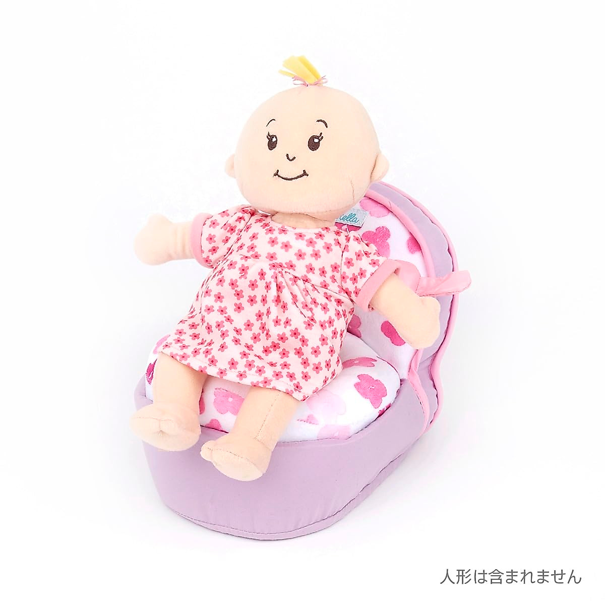 Manhattan Toy Baby Stella Playtime Potty Chair Baby Doll Accessory for 12" and 15" Soft Dolls