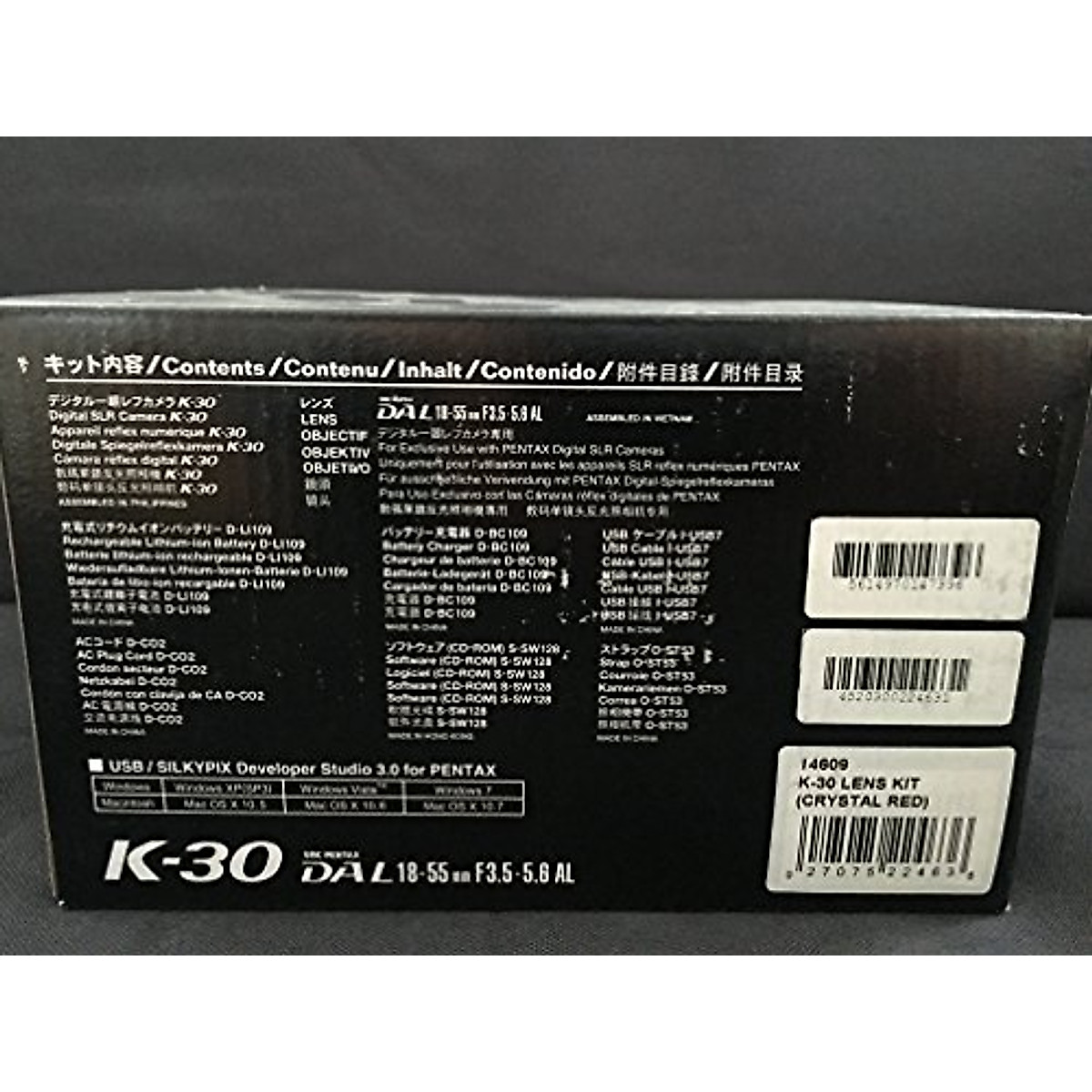 Pentax K-30 Weather-Sealed 16 MP CMOS Digital SLR with 18-55mm Lens (Red)