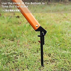 Azarxis Tent Stake Mallet Tark Peg Puller Hammer Nail Remover for Outdoor Camping Gardening Backpacking Hiking Lightweight Portable with Carry Bag (Black - Carbon Steel Head + Aluminum Handle)