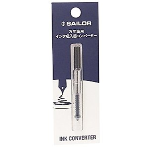 Sailor Fountain Pen Converter, Black