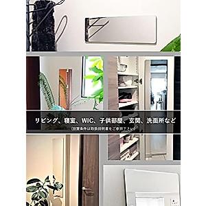 Age AN-SXS-NP Acrylic Mirror, Made in Japan, Slim Mirror, SXS, Unbreakable Acrylic Mirror, Improved Packaging, 5.7 x 2.8 x 17.7 inches (14.5 x 7 x 45 cm)
