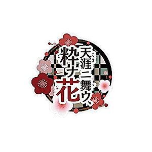 Idea Factory Tengai ni Mau Iki na Hana PS Vita SONY Playstation JAPANESE VERSION