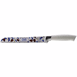 Ayuni Gifts of the World Colorful Satin Challah Cover with Embellished Stainless Steel Bread Knife (Red Pomegranates & Colorful Birds)