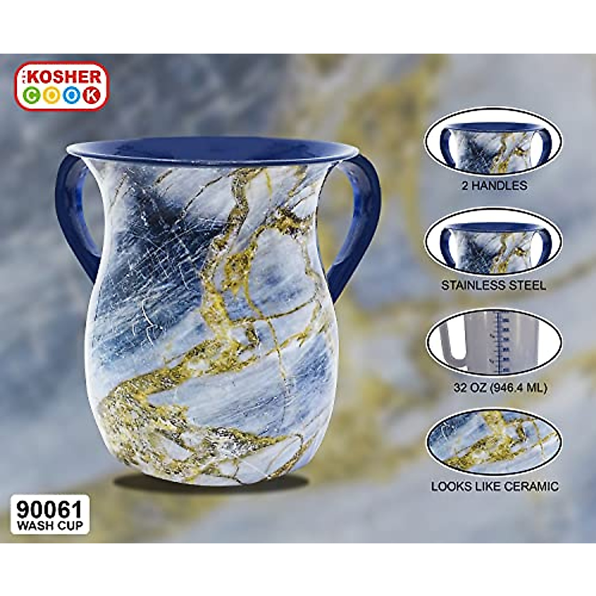 Stainless Steel Netilat Yadayim Cup – Blue and Gold Stone Painted Design - Looks Like Ceramic - Rust, Break and Crack Proof Negel Vasser Cup - Judaica Gift Collection by The Kosher Cook