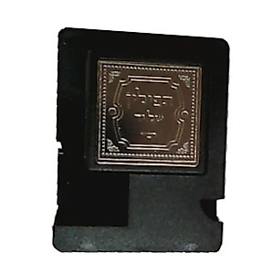 Tefillin Boxes Case for Lefty Black and Silver Plastic for רש''י RASHI Or רבינו תם Rabbeinu Tam with Silver Metal Plate on top for Lefty (Size 33, Silver רש''י RASHI)