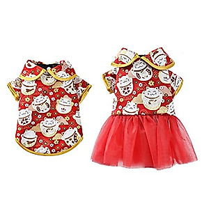 1PC Pat New Year Clothes Chinese Style Pet Costumes Autumn Winter Pet Clothes Stylish Pet Warm Clothes Festival Pet Coat for Cat Dog Wearing Clothes Style Size XL- 16Pet House Supplies