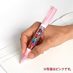 uni Posca Glitter Marker Pc-1ml 7C, Extra Fine Point, 7 Colors Set