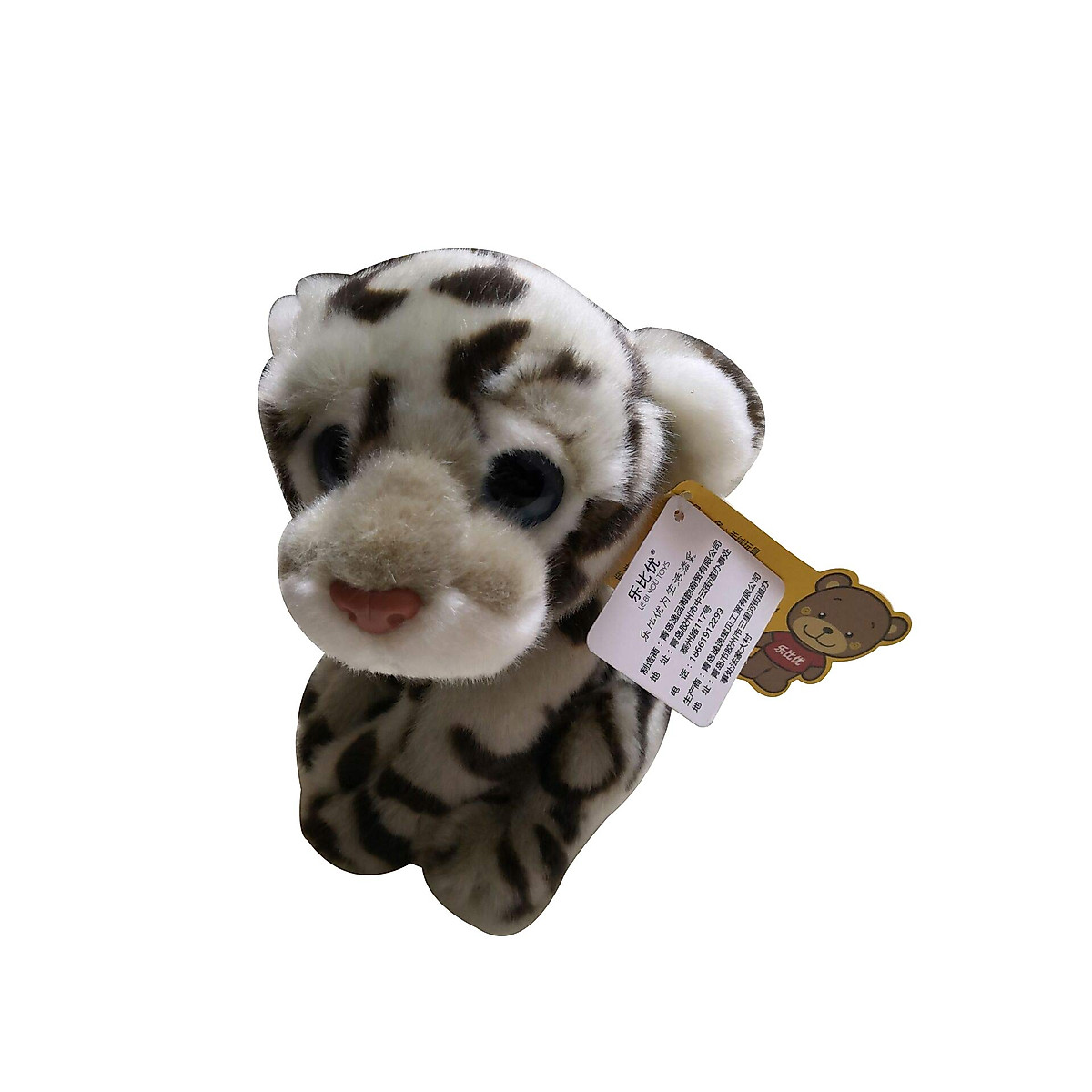 Honey Candy 8-Inch Simulation Snow Leopard Plush Animal Toy Plush Cheetah Stuffed Toys (Snow Leopard)