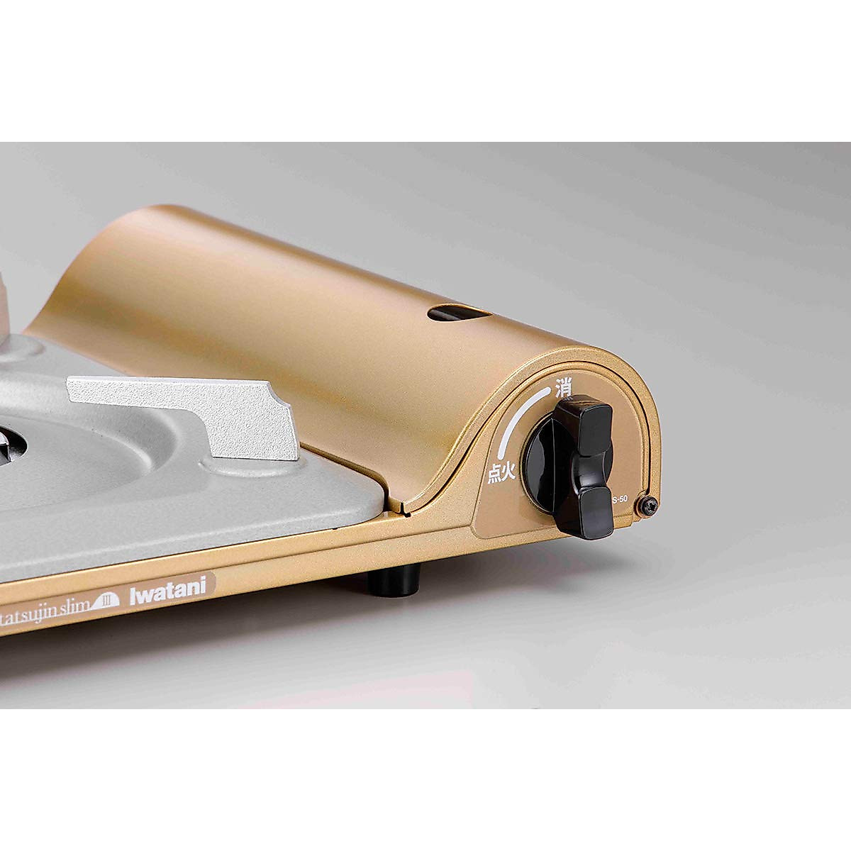 Iwatani Cassette Grill TATSUJIN Slim Ⅲ CB-SS-50