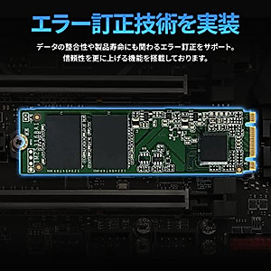 Adtech ADC-M2D1S80-240G 3D NAND SSD M.2, 240GB SATA (2280) (Maximum Transfer Rate 550MB/s)